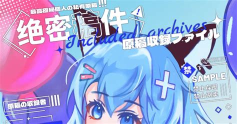 兽耳 可爱的 桃乐丝妮妮のイラスト Pixiv