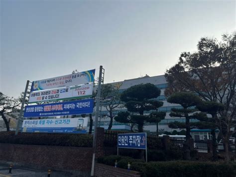 국제운전면허증 발급 신청 준비물 유효기간 사진 경찰서 당일 서류 네이버 블로그