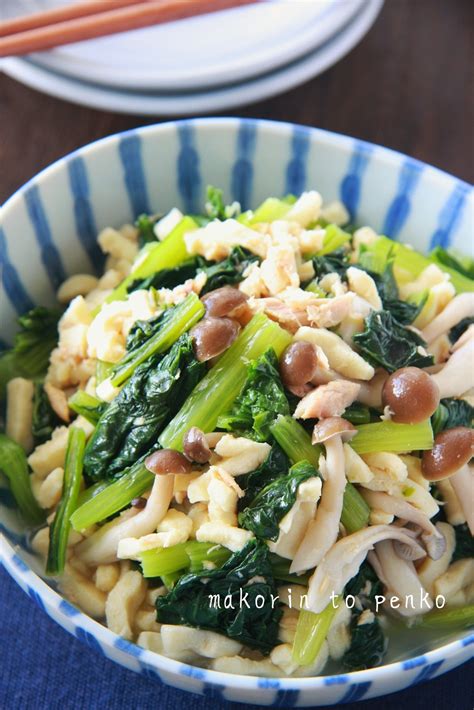 簡単栄養満点小松菜とツナと高野豆腐の煮物 レシピサイトNadia