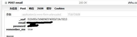 Lyyyuna 的小花园 知乎轮带逛 定向爬取轮子哥赞过的妹子图