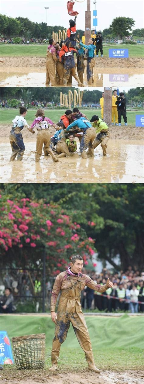 在奔跑吧走光了？？？不过这么密不透风的衣服走光也有点难度吧