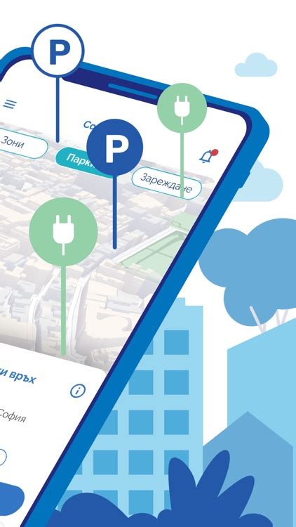 MPark Smart Park And Charge By TIXI Jsc