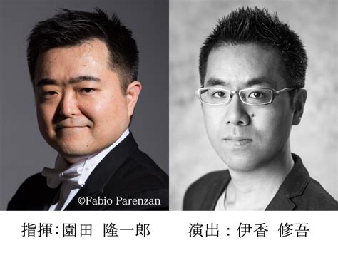 Sonoda Ikoh 日生劇場