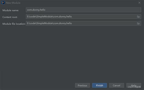 JDK模块化之简单示例 jdk17模块化 CSDN博客