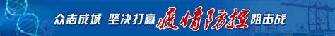 江苏太仓港口管理委员会