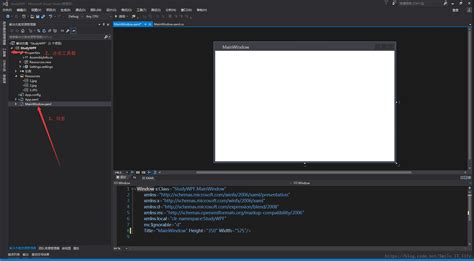 Wpf入门教学（c窗口、客户端）cwpf入门小项目 Csdn博客