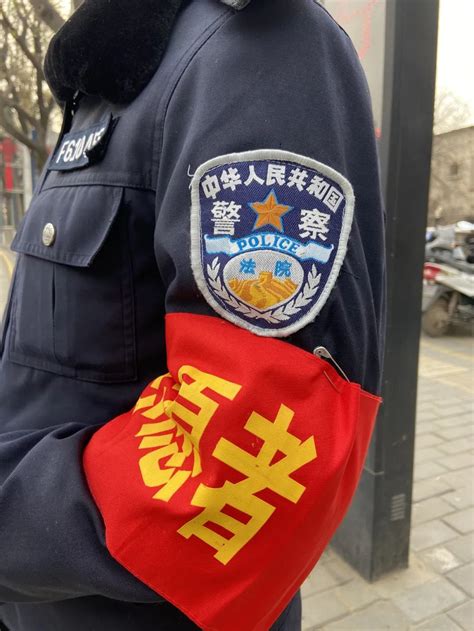 “周末哪里去 一起做公益”澎湃号·政务澎湃新闻 The Paper