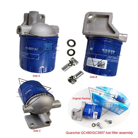 Fuel Filter Cx0706 Assembly The Oil Filter Jx0706p1 Assembly For