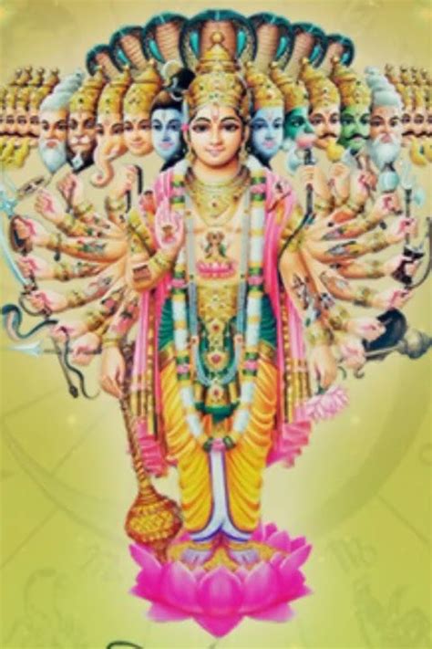 Vishwarup Darahan Youtube