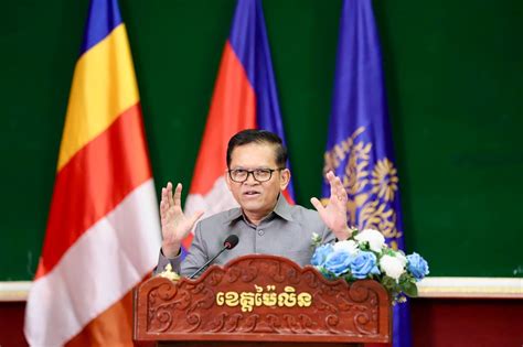 Msjtv News ឯកឧត្តម ប៉ែន បូណា