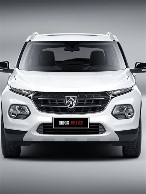 MG Baojun 510 Release Date, Price, And Features - Autohexa