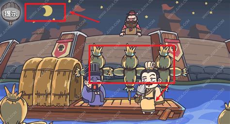 三国梗传第11关新草船借箭攻略 怎么让诸葛亮成功借箭 聚侠网