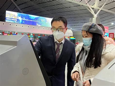 企业文化 湖南机场官方网站