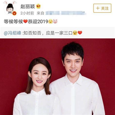 這些細節預示著他們將官宣結婚？跨年晚會上杜海濤偷親沈夢辰， 每日頭條