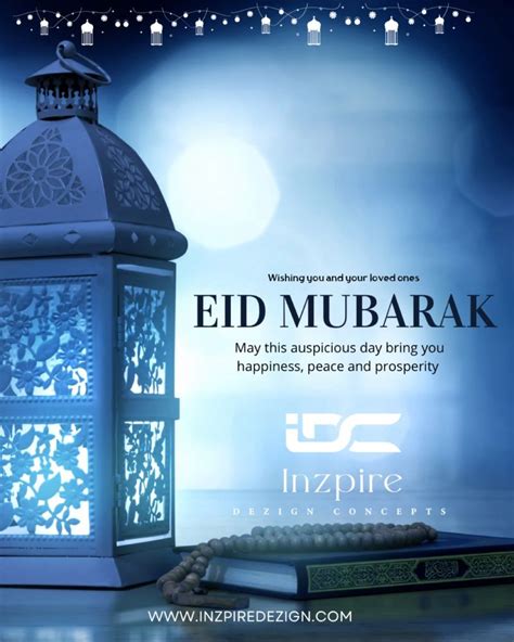 Arun Das On Linkedin Eid Mubarak May This Eid Bring You And Your
