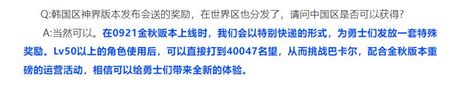 破事氵 纯新号十步一卡好难受 Nga玩家社区