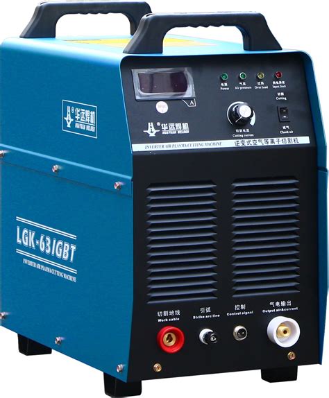 Lgk 63igbt Inverter Huayuan Plasma Cutter China Plasma Power Source