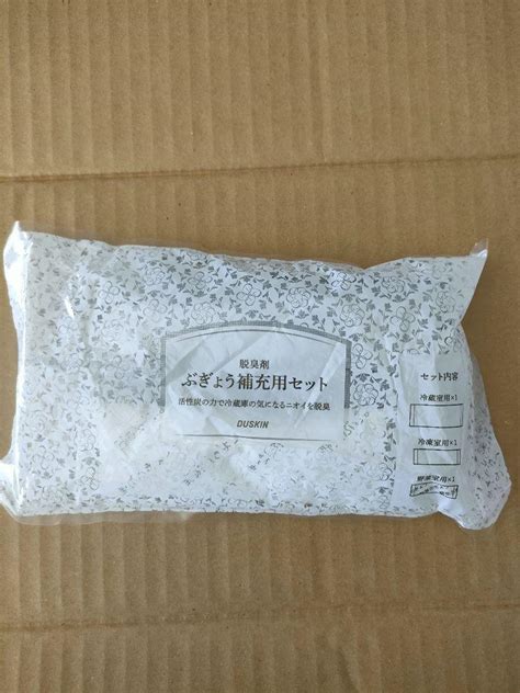 脱臭剤 ぶぎょう補充用セット メルカリ