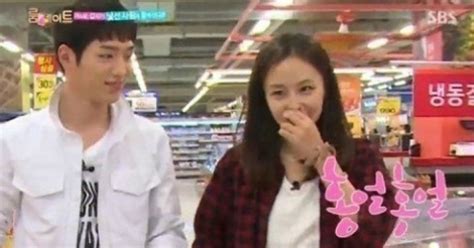 룸메이트 홍수현 서강준 알콩달콩 묘한 기류 눈길