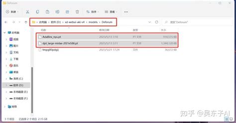 瞬息全宇宙终极教程手把手教你做出百万点赞视频穿越之旅 知乎