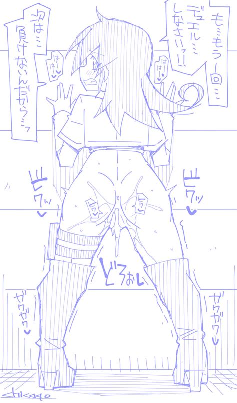 Post Duel Masters Mimi Tasogare