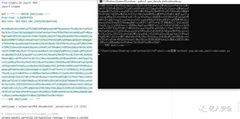 免杀andand抽奖python进行shellcode免杀 腾讯云开发者社区 腾讯云
