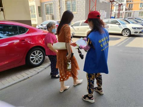 郑州市中原区三官庙街道办事处：积极参与垃圾分类，爱护生活环境 中华网河南