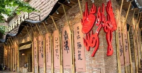 上海首店定西路上新添一家火锅店 腾讯新闻