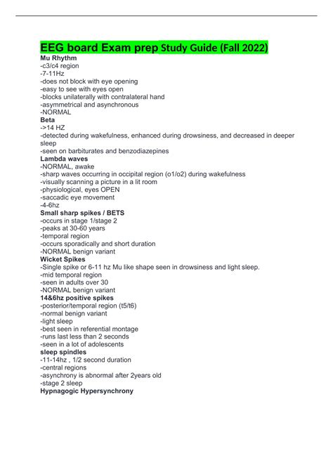EEG Board Exam Prep Study Guide Fall 2022 EEG Board Stuvia US