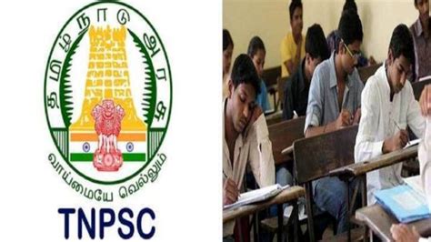 Tnpsc குரூப் 4 தேர்வு ஆன்லைனில் விண்ணப்பிக்க இன்றே கடைசி நாள் மிஸ் பண்ணாதீங்க இதுதான்