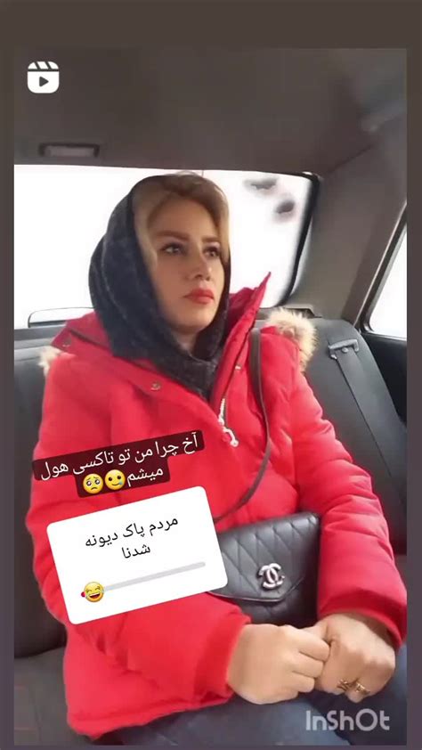 Fatmhn6 On Pinno هول شده😂😂