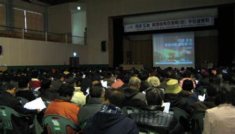 “지금·도농 재정비촉진계획 수립에 박차 가할 것”남양주뉴스