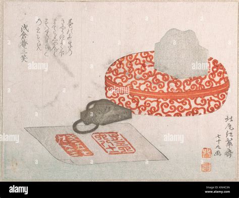 Artist Kitao Shigemasa Japanese 1739 1820 Period Edo Period 1615