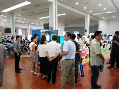 天津同阳公司成功参加山东省重点行业VOCs污染治理及监控技术交流暨供需对接会 公司新闻 天津同阳科技发展有限公司