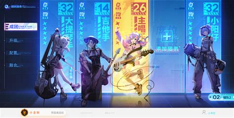 国风和恐怖风格ui作品集合ui游戏ui小金狮 原创作品 6 