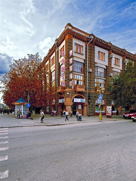 Дом Саратов Фото — Картинки фотографии