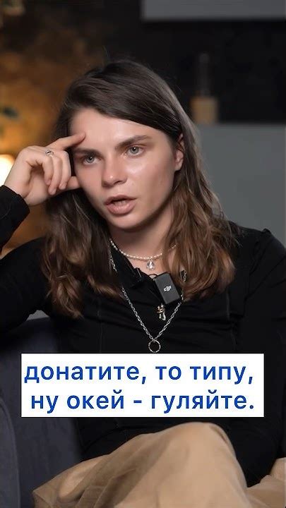 Влада про вечірки в Києві ФОТОГРАФИ Libkos Youtube