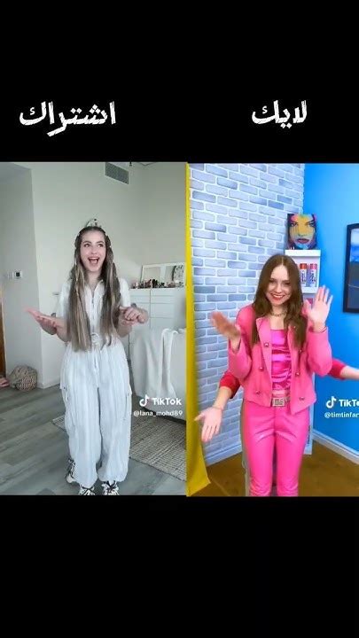 تصميمي تحدي بين لانا ولين 🆚فريق تيم تين؟ 🥺 Youtube