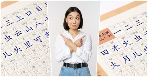 Học Tiếng Trung Khó Không 9 Trở Ngại And Bí Quyết Vượt Qua