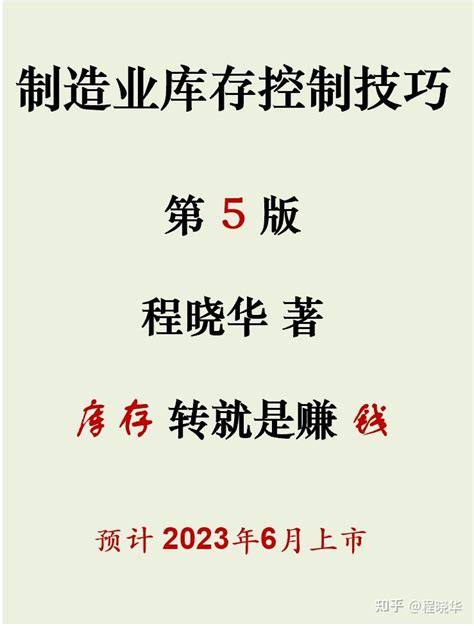 供应链管理是“新文科”吗？ 知乎