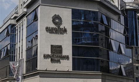 Појаснување од МТСП за корисниците на парични права од социјална заштита со сметки во