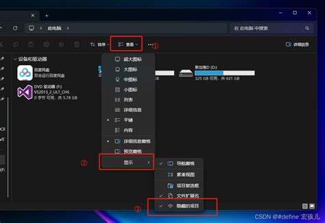 Git删除本地仓库教程：rm Rfgit命令详解 Csdn博客