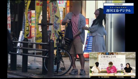 错位竞争 病毒营销 文春炮解释频频向声优“开炮”的理由 和邪社