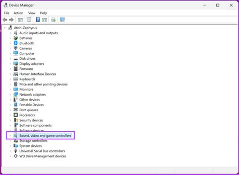 4 طرق لتحديث برامج تشغيل الصوت في Windows 11 أحلى هاوم