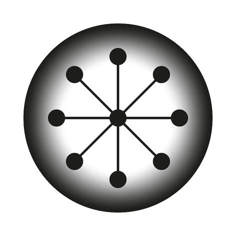 Premium Vector Centralized Network Structure Icon Hubandspoke