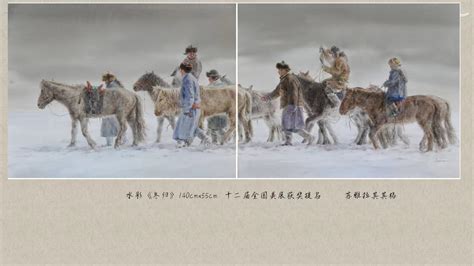 首页 美术学院2
