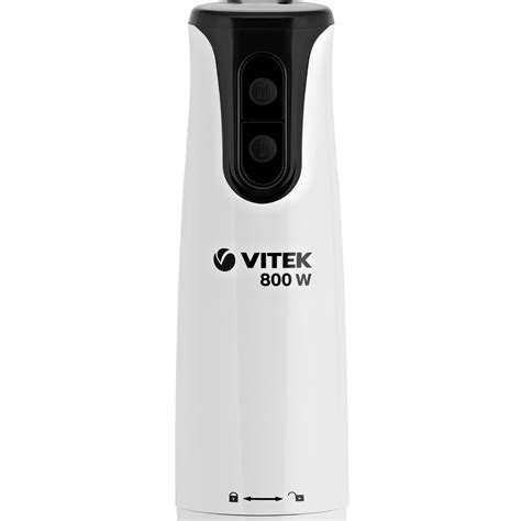 Блендер погружной VITEK VT-3428 W