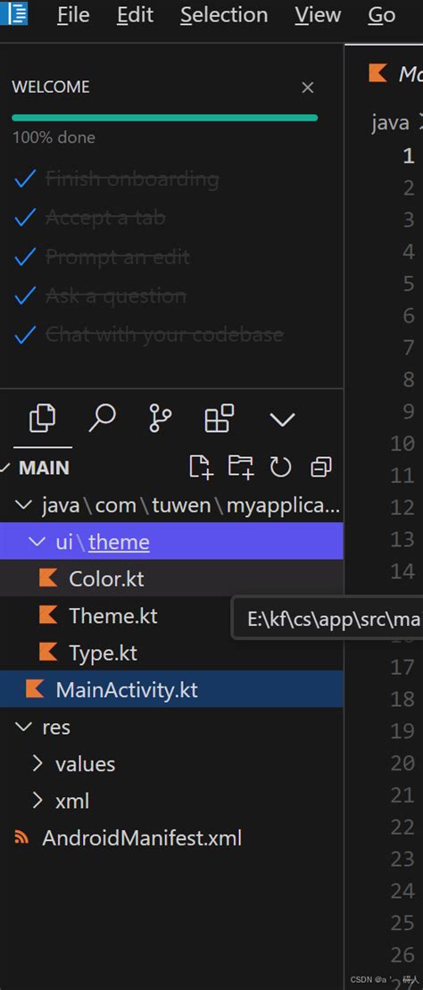利用cursor写一个自己的android app cursor android studio CSDN博客