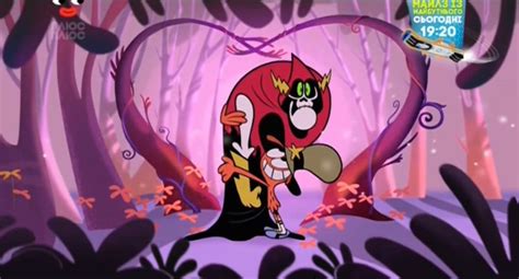 Wander Over Yonder Hater Ship