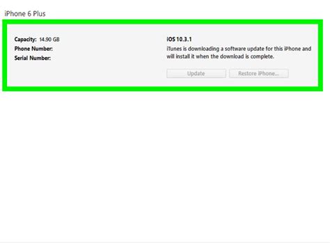 How To Update The IOS On Your Apple IPhone Or IPad